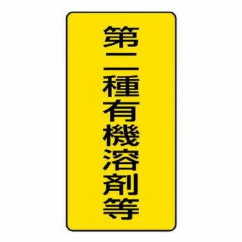 「北海道・沖縄・離島・一部地域へのお届けは別途送料を請求させていただきます。」「お客様都合でのキャンセルの場合、出荷前後にかかわらずキャンセル料などの手数料が発生いたしますので予めご了承ください。」「メーカーより取り寄せ商品のため、在庫状況...