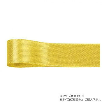 「北海道・沖縄・離島・一部地域へのお届けは別途送料を請求させていただきます。」「お客様都合でのキャンセルの場合、出荷前後にかかわらずキャンセル料などの手数料が発生いたしますので予めご了承ください。」「メーカーより取り寄せ商品のため、在庫状況...