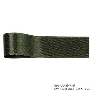 「北海道・沖縄・離島・一部地域へのお届けは別途送料を請求させていただきます。」「お客様都合でのキャンセルの場合、出荷前後にかかわらずキャンセル料などの手数料が発生いたしますので予めご了承ください。」「メーカーより取り寄せ商品のため、在庫状況...