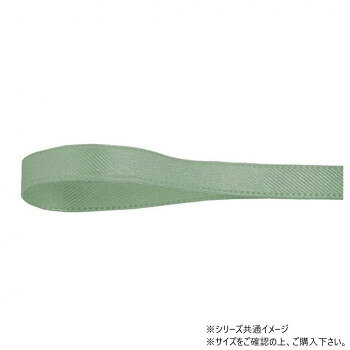 「北海道・沖縄・離島・一部地域へのお届けは別途送料を請求させていただきます。」「お客様都合でのキャンセルの場合、出荷前後にかかわらずキャンセル料などの手数料が発生いたしますので予めご了承ください。」「メーカーより取り寄せ商品のため、在庫状況...
