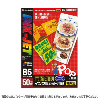 「北海道・沖縄・離島・一部地域へのお届けは別途送料を請求させていただきます。」「お客様都合でのキャンセルの場合、出荷前後にかかわらずキャンセル料などの手数料が発生いたしますので予めご了承ください。」「メーカーより取り寄せ商品のため、在庫状況...