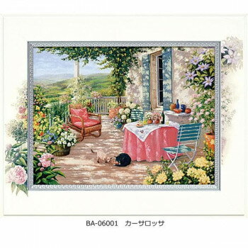 「北海道・沖縄・離島・一部地域へのお届けは別途送料を請求させていただきます。」「お客様都合でのキャンセルの場合、出荷前後にかかわらずキャンセル料などの手数料が発生いたしますので予めご了承ください。」「メーカーより取り寄せ商品のため、在庫状況...