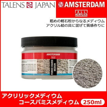 「北海道・沖縄・離島・一部地域へのお届けは別途送料を請求させていただきます。」「お客様都合でのキャンセルの場合、出荷前後にかかわらずキャンセル料などの手数料が発生いたしますので予めご了承ください。」「メーカーより取り寄せ商品のため、在庫状況...