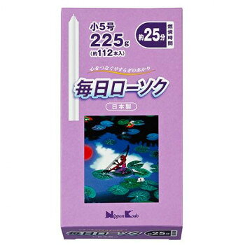 「北海道・沖縄・離島・一部地域へのお届けは別途送料を請求させていただきます。」「お客様都合でのキャンセルの場合、出荷前後にかかわらずキャンセル料などの手数料が発生いたしますので予めご了承ください。」「メーカーより取り寄せ商品のため、在庫状況...