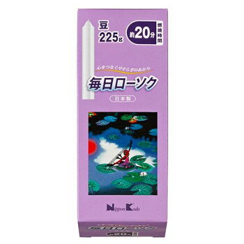 「北海道・沖縄・離島・一部地域へのお届けは別途送料を請求させていただきます。」「お客様都合でのキャンセルの場合、出荷前後にかかわらずキャンセル料などの手数料が発生いたしますので予めご了承ください。」「メーカーより取り寄せ商品のため、在庫状況...