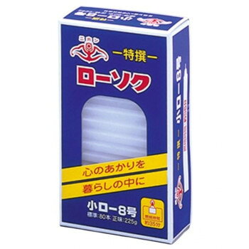 「北海道・沖縄・離島・一部地域へのお届けは別途送料を請求させていただきます。」「お客様都合でのキャンセルの場合、出荷前後にかかわらずキャンセル料などの手数料が発生いたしますので予めご了承ください。」「メーカーより取り寄せ商品のため、在庫状況...