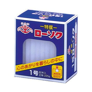 「北海道・沖縄・離島・一部地域へのお届けは別途送料を請求させていただきます。」「お客様都合でのキャンセルの場合、出荷前後にかかわらずキャンセル料などの手数料が発生いたしますので予めご了承ください。」「メーカーより取り寄せ商品のため、在庫状況...