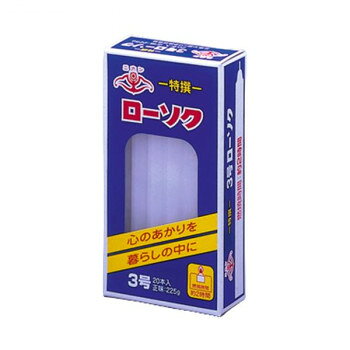 「北海道・沖縄・離島・一部地域へのお届けは別途送料を請求させていただきます。」「お客様都合でのキャンセルの場合、出荷前後にかかわらずキャンセル料などの手数料が発生いたしますので予めご了承ください。」「メーカーより取り寄せ商品のため、在庫状況...