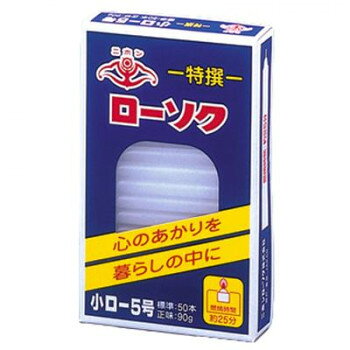 「北海道・沖縄・離島・一部地域へのお届けは別途送料を請求させていただきます。」「お客様都合でのキャンセルの場合、出荷前後にかかわらずキャンセル料などの手数料が発生いたしますので予めご了承ください。」「メーカーより取り寄せ商品のため、在庫状況...