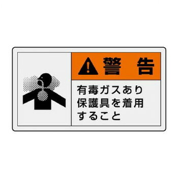 「北海道・沖縄・離島・一部地域へのお届けは別途送料を請求させていただきます。」「お客様都合でのキャンセルの場合、出荷前後にかかわらずキャンセル料などの手数料が発生いたしますので予めご了承ください。」「メーカーより取り寄せ商品のため、在庫状況...