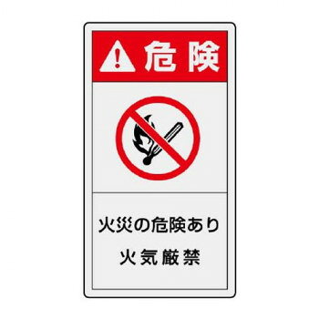 「北海道・沖縄・離島・一部地域へのお届けは別途送料を請求させていただきます。」「お客様都合でのキャンセルの場合、出荷前後にかかわらずキャンセル料などの手数料が発生いたしますので予めご了承ください。」「メーカーより取り寄せ商品のため、在庫状況...