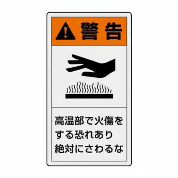 「北海道・沖縄・離島・一部地域へのお届けは別途送料を請求させていただきます。」「お客様都合でのキャンセルの場合、出荷前後にかかわらずキャンセル料などの手数料が発生いたしますので予めご了承ください。」「メーカーより取り寄せ商品のため、在庫状況...