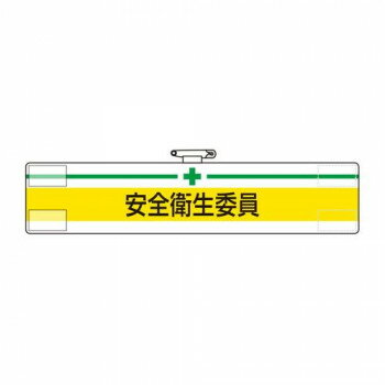 「北海道・沖縄・離島・一部地域へのお届けは別途送料を請求させていただきます。」「お客様都合でのキャンセルの場合、出荷前後にかかわらずキャンセル料などの手数料が発生いたしますので予めご了承ください。」「メーカーより取り寄せ商品のため、在庫状況...