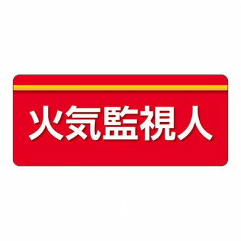 「北海道・沖縄・離島・一部地域へのお届けは別途送料を請求させていただきます。」「お客様都合でのキャンセルの場合、出荷前後にかかわらずキャンセル料などの手数料が発生いたしますので予めご了承ください。」「メーカーより取り寄せ商品のため、在庫状況...