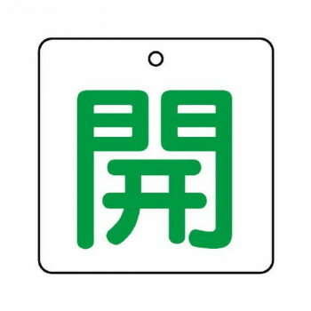 「北海道・沖縄・離島・一部地域へのお届けは別途送料を請求させていただきます。」「お客様都合でのキャンセルの場合、出荷前後にかかわらずキャンセル料などの手数料が発生いたしますので予めご了承ください。」「メーカーより取り寄せ商品のため、在庫状況...