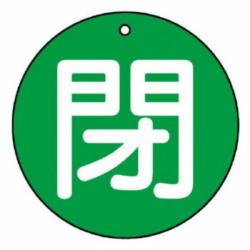 「北海道・沖縄・離島・一部地域へのお届けは別途送料を請求させていただきます。」「お客様都合でのキャンセルの場合、出荷前後にかかわらずキャンセル料などの手数料が発生いたしますので予めご了承ください。」「メーカーより取り寄せ商品のため、在庫状況...