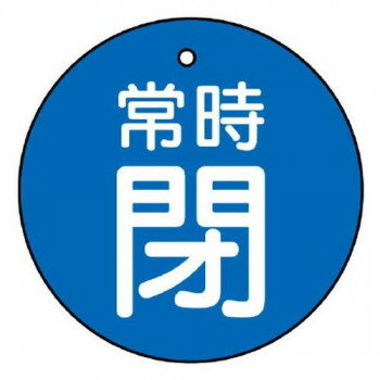 「北海道・沖縄・離島・一部地域へのお届けは別途送料を請求させていただきます。」「お客様都合でのキャンセルの場合、出荷前後にかかわらずキャンセル料などの手数料が発生いたしますので予めご了承ください。」「メーカーより取り寄せ商品のため、在庫状況...