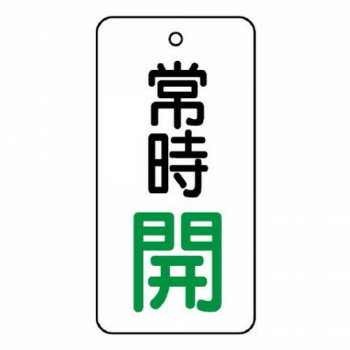 「北海道・沖縄・離島・一部地域へのお届けは別途送料を請求させていただきます。」「お客様都合でのキャンセルの場合、出荷前後にかかわらずキャンセル料などの手数料が発生いたしますので予めご了承ください。」「メーカーより取り寄せ商品のため、在庫状況...