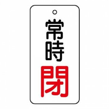 「北海道・沖縄・離島・一部地域へのお届けは別途送料を請求させていただきます。」「お客様都合でのキャンセルの場合、出荷前後にかかわらずキャンセル料などの手数料が発生いたしますので予めご了承ください。」「メーカーより取り寄せ商品のため、在庫状況...