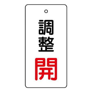 「北海道・沖縄・離島・一部地域へのお届けは別途送料を請求させていただきます。」「お客様都合でのキャンセルの場合、出荷前後にかかわらずキャンセル料などの手数料が発生いたしますので予めご了承ください。」「メーカーより取り寄せ商品のため、在庫状況...