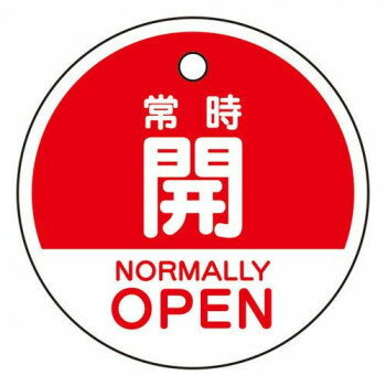 「北海道・沖縄・離島・一部地域へのお届けは別途送料を請求させていただきます。」「お客様都合でのキャンセルの場合、出荷前後にかかわらずキャンセル料などの手数料が発生いたしますので予めご了承ください。」「メーカーより取り寄せ商品のため、在庫状況...