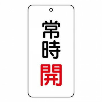 「北海道・沖縄・離島・一部地域へのお届けは別途送料を請求させていただきます。」「お客様都合でのキャンセルの場合、出荷前後にかかわらずキャンセル料などの手数料が発生いたしますので予めご了承ください。」「メーカーより取り寄せ商品のため、在庫状況...