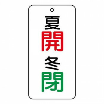 「北海道・沖縄・離島・一部地域へのお届けは別途送料を請求させていただきます。」「お客様都合でのキャンセルの場合、出荷前後にかかわらずキャンセル料などの手数料が発生いたしますので予めご了承ください。」「メーカーより取り寄せ商品のため、在庫状況...