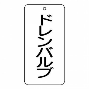 「北海道・沖縄・離島・一部地域へのお届けは別途送料を請求させていただきます。」「お客様都合でのキャンセルの場合、出荷前後にかかわらずキャンセル料などの手数料が発生いたしますので予めご了承ください。」「メーカーより取り寄せ商品のため、在庫状況...