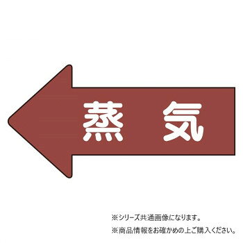「北海道・沖縄・離島・一部地域へのお届けは別途送料を請求させていただきます。」「お客様都合でのキャンセルの場合、出荷前後にかかわらずキャンセル料などの手数料が発生いたしますので予めご了承ください。」「メーカーより取り寄せ商品のため、在庫状況...