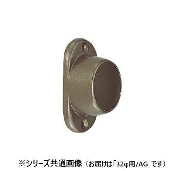 「北海道・沖縄・離島・一部地域へのお届けは別途送料を請求させていただきます。」「お客様都合でのキャンセルの場合、出荷前後にかかわらずキャンセル料などの手数料が発生いたしますので予めご了承ください。」「メーカーより取り寄せ商品のため、在庫状況...