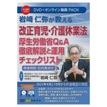 「北海道・沖縄・離島・一部地域へのお届けは別途送料を請求させていただきます。」「お客様都合でのキャンセルの場合、出荷前後にかかわらずキャンセル料などの手数料が発生いたしますので予めご了承ください。」「メーカーより取り寄せ商品のため、在庫状況...