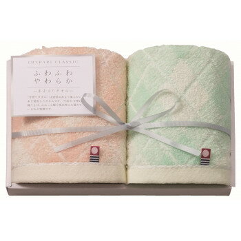 「北海道・沖縄・離島・一部地域へのお届けは別途送料を請求させていただきます。」「お客様都合でのキャンセルの場合、出荷前後にかかわらずキャンセル料などの手数料が発生いたしますので予めご了承ください。」「メーカーより取り寄せ商品のため、在庫状況...