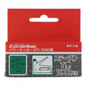 「北海道・沖縄・離島・一部地域へのお届けは別途送料を請求させていただきます。」「お客様都合でのキャンセルの場合、出荷前後にかかわらずキャンセル料などの手数料が発生いたしますので予めご了承ください。」「メーカーより取り寄せ商品のため、在庫状況...