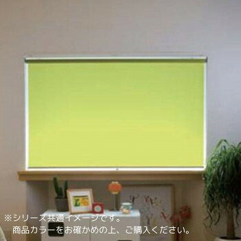 「北海道・沖縄・離島・一部地域へのお届けは別途送料を請求させていただきます。」「お客様都合でのキャンセルの場合、出荷前後にかかわらずキャンセル料などの手数料が発生いたしますので予めご了承ください。」「メーカーより取り寄せ商品のため、在庫状況...