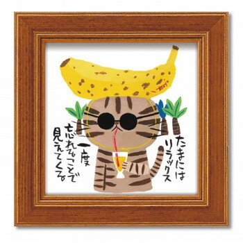 「北海道・沖縄・離島・一部地域へのお届けは別途送料を請求させていただきます。」「お客様都合でのキャンセルの場合、出荷前後にかかわらずキャンセル料などの手数料が発生いたしますので予めご了承ください。」「メーカーより取り寄せ商品のため、在庫状況...