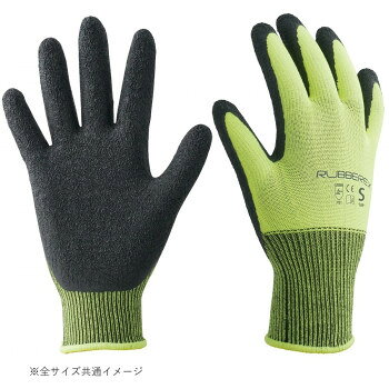 「北海道・沖縄・離島・一部地域へのお届けは別途送料を請求させていただきます。」「お客様都合でのキャンセルの場合、出荷前後にかかわらずキャンセル料などの手数料が発生いたしますので予めご了承ください。」「メーカーより取り寄せ商品のため、在庫状況...