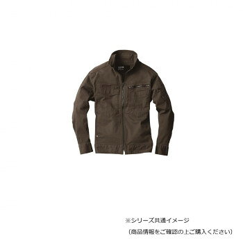 「北海道・沖縄・離島・一部地域へのお届けは別途送料を請求させていただきます。」「お客様都合でのキャンセルの場合、出荷前後にかかわらずキャンセル料などの手数料が発生いたしますので予めご了承ください。」「メーカーより取り寄せ商品のため、在庫状況...