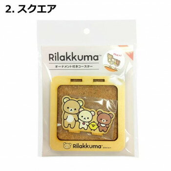 「北海道・沖縄・離島・一部地域へのお届けは別途送料を請求させていただきます。」「お客様都合でのキャンセルの場合、出荷前後にかかわらずキャンセル料などの手数料が発生いたしますので予めご了承ください。」「メーカーより取り寄せ商品のため、在庫状況...