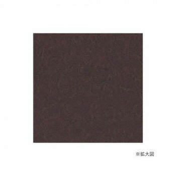 「北海道・沖縄・離島・一部地域へのお届けは別途送料を請求させていただきます。」「お客様都合でのキャンセルの場合、出荷前後にかかわらずキャンセル料などの手数料が発生いたしますので予めご了承ください。」「メーカーより取り寄せ商品のため、在庫状況...