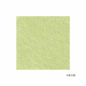 「北海道・沖縄・離島・一部地域へのお届けは別途送料を請求させていただきます。」「お客様都合でのキャンセルの場合、出荷前後にかかわらずキャンセル料などの手数料が発生いたしますので予めご了承ください。」「メーカーより取り寄せ商品のため、在庫状況...