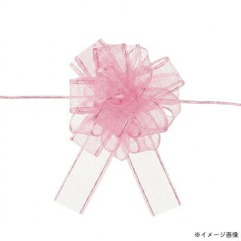 「北海道・沖縄・離島・一部地域へのお届けは別途送料を請求させていただきます。」「お客様都合でのキャンセルの場合、出荷前後にかかわらずキャンセル料などの手数料が発生いたしますので予めご了承ください。」「メーカーより取り寄せ商品のため、在庫状況...