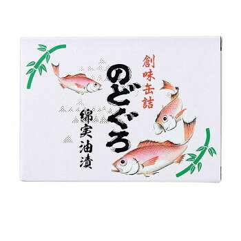 「北海道・沖縄・離島・一部地域へのお届けは別途送料を請求させていただきます。」「お客様都合でのキャンセルの場合、出荷前後にかかわらずキャンセル料などの手数料が発生いたしますので予めご了承ください。」「メーカーより取り寄せ商品のため、在庫状況...