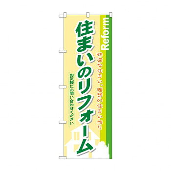 ※北海道・沖縄・離島は別途送料をいただきます。※受注生産品のため、ご注文後のキャンセルはお受けできません。「北海道・沖縄・離島・一部地域へのお届けは別途送料を請求させていただきます。」「お客様都合でのキャンセルの場合、出荷前後にかかわらずキ...