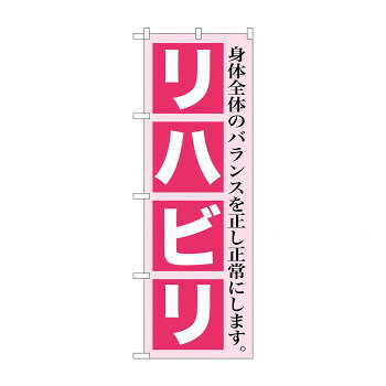 ※北海道・沖縄・離島は別途送料をいただきます。※受注生産品のため、ご注文後のキャンセルはお受けできません。「北海道・沖縄・離島・一部地域へのお届けは別途送料を請求させていただきます。」「お客様都合でのキャンセルの場合、出荷前後にかかわらずキ...