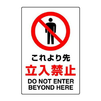 「北海道・沖縄・離島・一部地域へのお届けは別途送料を請求させていただきます。」「お客様都合でのキャンセルの場合、出荷前後にかかわらずキャンセル料などの手数料が発生いたしますので予めご了承ください。」「メーカーより取り寄せ商品のため、在庫状況...
