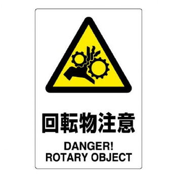 「北海道・沖縄・離島・一部地域へのお届けは別途送料を請求させていただきます。」「お客様都合でのキャンセルの場合、出荷前後にかかわらずキャンセル料などの手数料が発生いたしますので予めご了承ください。」「メーカーより取り寄せ商品のため、在庫状況...