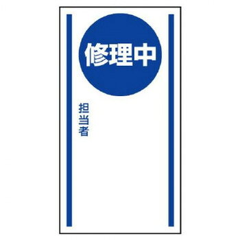 「北海道・沖縄・離島・一部地域へのお届けは別途送料を請求させていただきます。」「お客様都合でのキャンセルの場合、出荷前後にかかわらずキャンセル料などの手数料が発生いたしますので予めご了承ください。」「メーカーより取り寄せ商品のため、在庫状況...