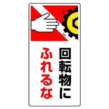 「北海道・沖縄・離島・一部地域へのお届けは別途送料を請求させていただきます。」「お客様都合でのキャンセルの場合、出荷前後にかかわらずキャンセル料などの手数料が発生いたしますので予めご了承ください。」「メーカーより取り寄せ商品のため、在庫状況...
