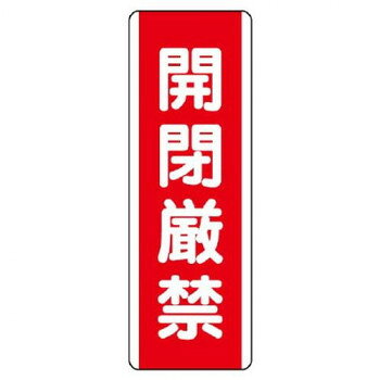 「北海道・沖縄・離島・一部地域へのお届けは別途送料を請求させていただきます。」「お客様都合でのキャンセルの場合、出荷前後にかかわらずキャンセル料などの手数料が発生いたしますので予めご了承ください。」「メーカーより取り寄せ商品のため、在庫状況...