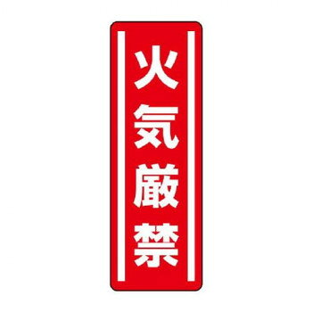「北海道・沖縄・離島・一部地域へのお届けは別途送料を請求させていただきます。」「お客様都合でのキャンセルの場合、出荷前後にかかわらずキャンセル料などの手数料が発生いたしますので予めご了承ください。」「メーカーより取り寄せ商品のため、在庫状況...